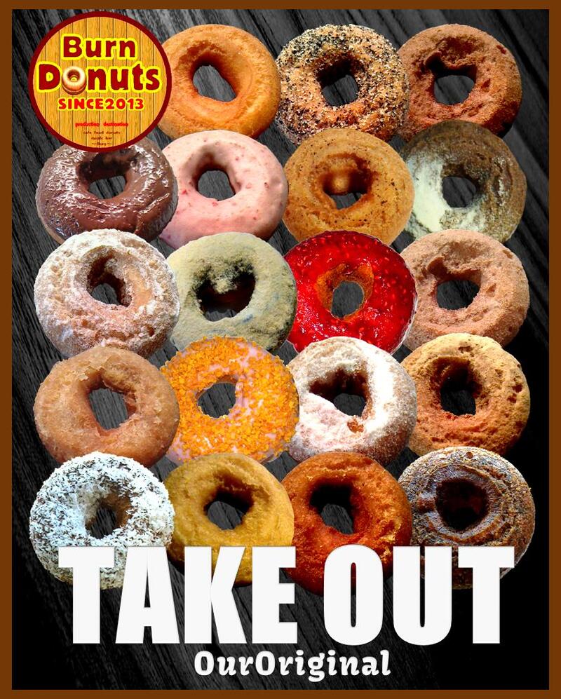 cafe.food.donuts.music.bar Burn アルバム