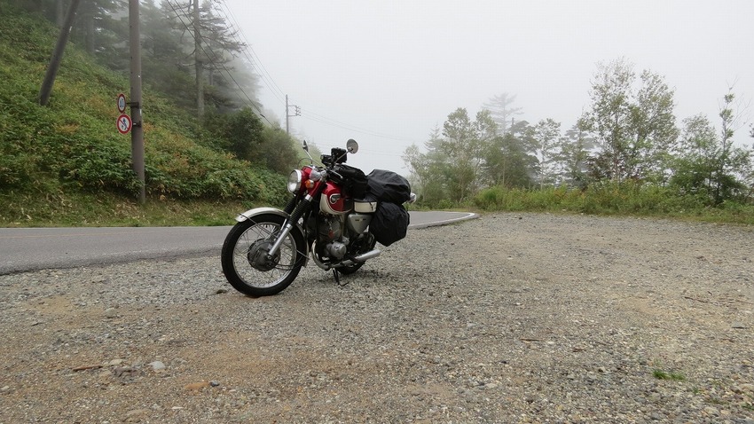 ソロツーリストの小部屋へ、ようこそ！！ 思い出の白馬の地に立とう！ツーリング