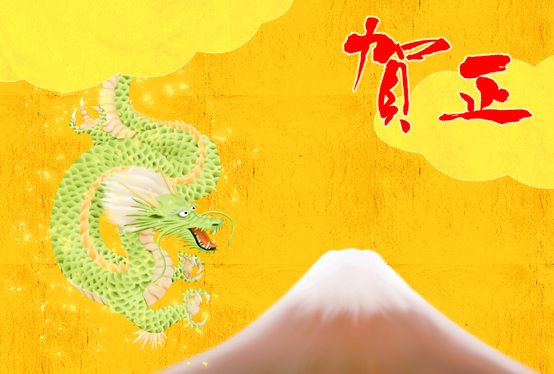 JL3ZOA アマチュア無線クラブ京都 京都古都NewsLetter