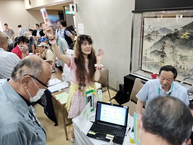 JL3ZOA（Club Kyoto）の紹介