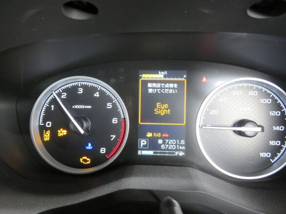 スバルフォレスター 故障