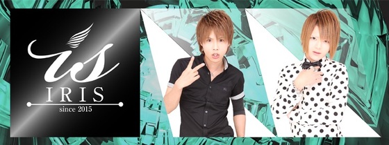 club IRIS松山店 フリーページ