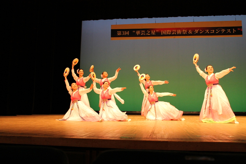 日本中国舞踊家連合会 2024年第3回華芸之星国際芸術祭＆ダンスコンテスト写真