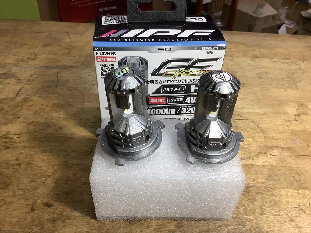 英国 フォグランプ スポットランプ | IPF電球色LED H4タイプ