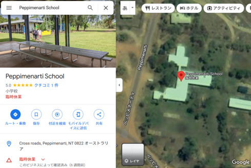 岡田奈々さん応援＆研究サイト ブログ
