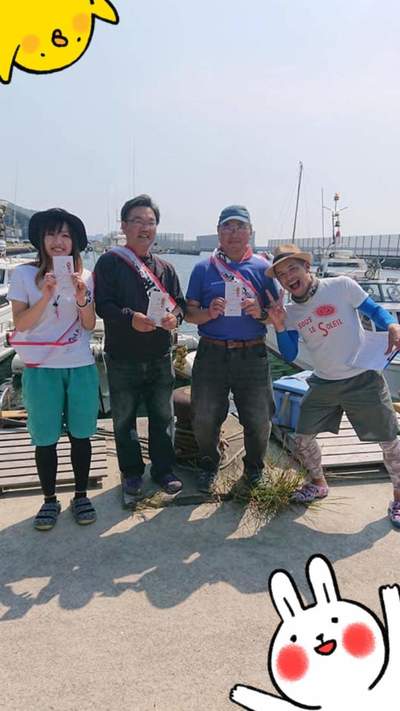 N.F.G.G （長崎フィシングガイドグループ） NFGGホームページ