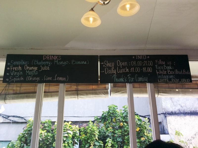 バリ島写真アルバム9・ウルン・ダヌ・ブラタン／バリ島旅行記～神々の島