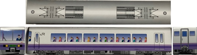 電車チョコ博物館 JR電車チョコ