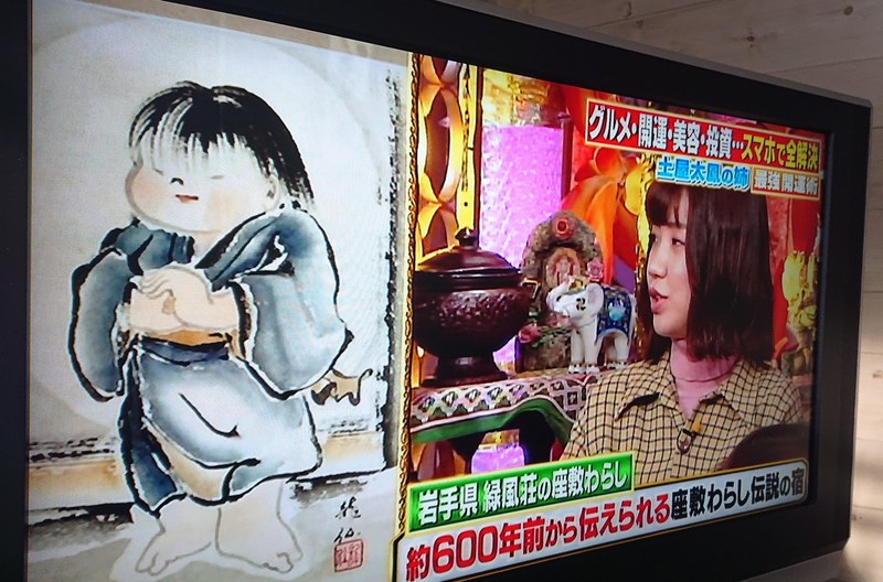 携帯の待ち受けに。 携帯の待ち受けに。